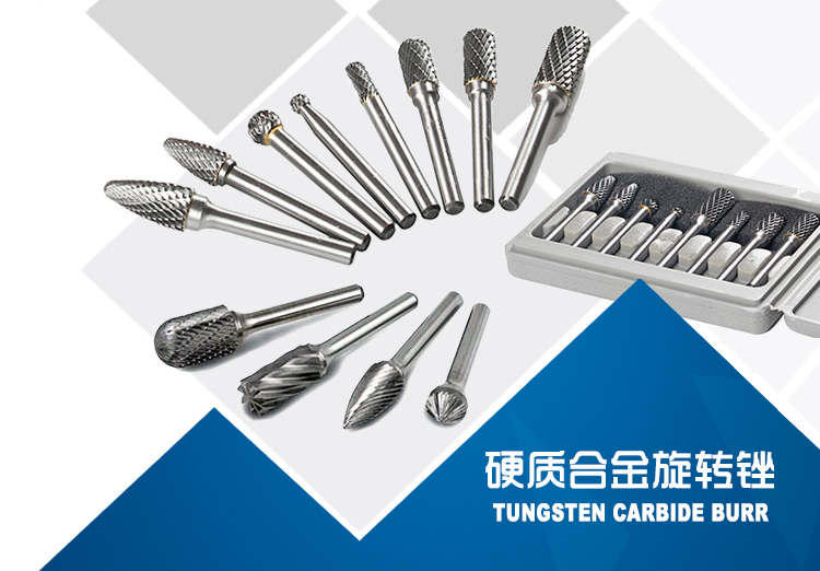 China SH-5 SF-5 SD-5 Tungsten Carbide Rotary Burrs Cutter for Sale