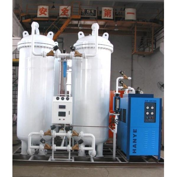 Quality 10~25Mpa Industrial Oxygen Generator For Hospital , Oxygen Generation Plant for sale