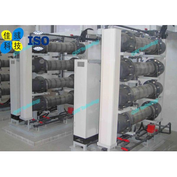 Quality Automatic Large Onsite Sodium Hypochlorite Generation 1 - 20 Kg / h for sale