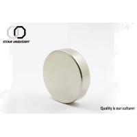 Quality N48 - N50 - N52 Strongest Rare Earth Neodymium Magnets , ndfeb rare earth for sale
