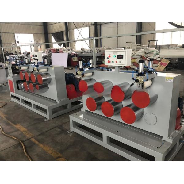 Quality Fully Automated Pet Strap Production Line With Integral Type Extruder for sale