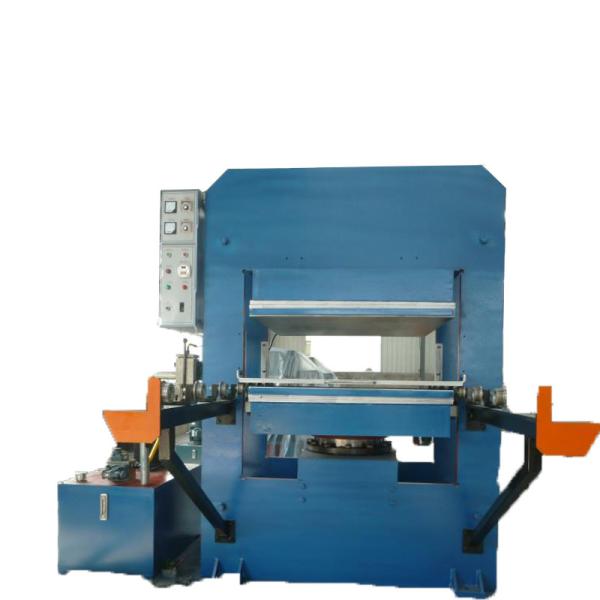 Quality 1 Working Layer SFC XLB-1500×1500×1 Rubber Vulcanizing Press With 16.5KW Main for sale