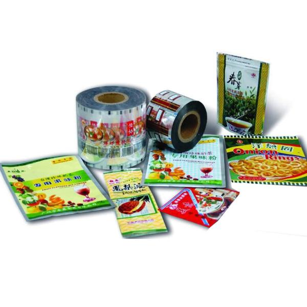 Quality Metalized OPP Film For Sustainable Hygienic Plastic Food Packaging Roll Film for sale