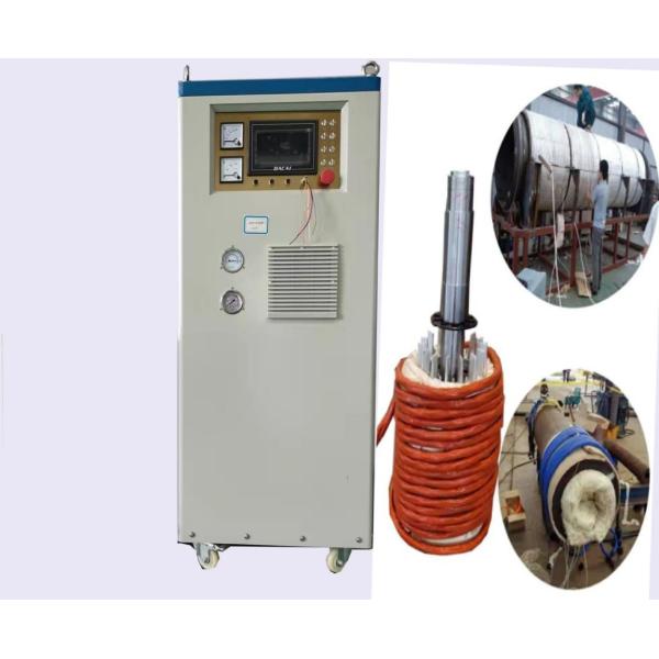 Quality CE Digital Induction Heat Treatment Machine 200KW Steel Induction Heater for sale