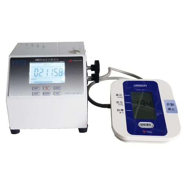 Quality ME01 Intelligent Mercury Manometer Calibrator 0-0.4 Bar Designed for OEM for sale