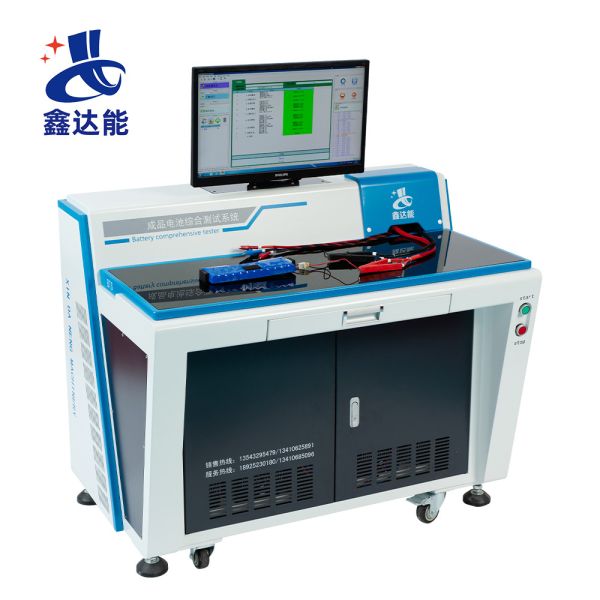 Quality High-Current discharge 120A Charging Protection Test with Battery Performance Tester for sale