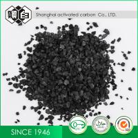 Quality Coal Based Acid Washed Activated Carbon Granules Water Treatment for sale