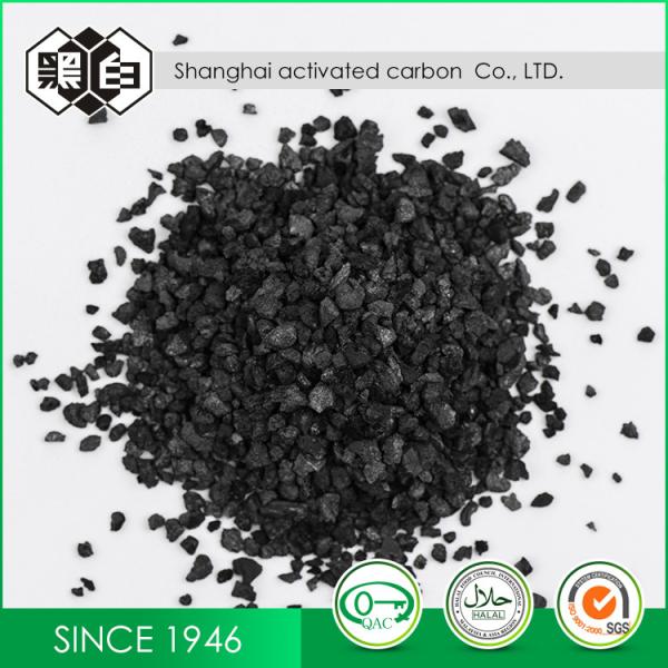 Quality Coal Based Acid Washed Activated Carbon Granules Water Treatment for sale