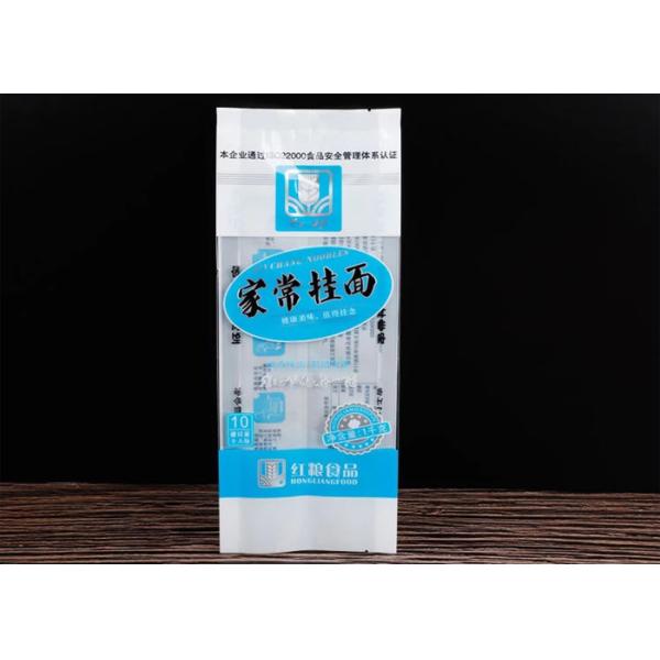 Quality Composite Plastic Eco Friendly Food Packaging Bags Dry Surface With Transparent for sale