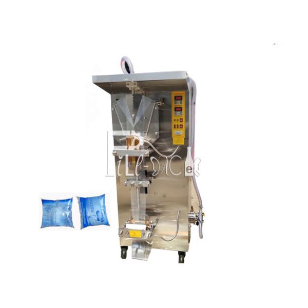 Quality 2.1kW 550ml 1300BPH Pure Water Sachet Machine for sale