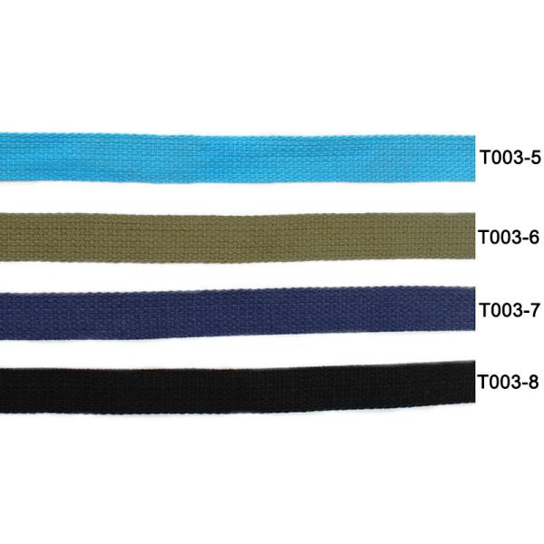 Quality 100% Cotton 1inch 3.9CM Webbing Trim For Garment for sale