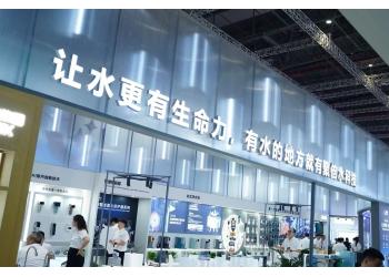 China Factory - HANGZHOU BEISHUN BRISKSPRING ENVIRONMENTAL TECHNOLOGY CO., LTD.