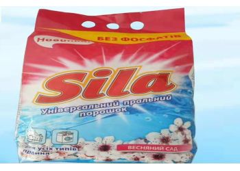 China Factory - SICHUAN JINZHUANG TECHNOLOGY CO., LTD