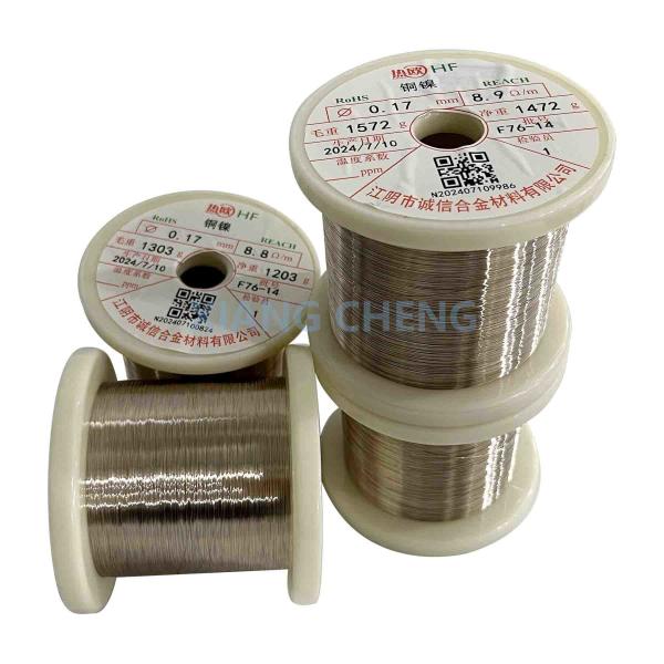 Quality Copper Nickel Wire CuNi Alloy CuNi8/NC012/C71500 Senphus Flexibile Industrial Heating Solutionsfor Precise Temperature Control in Diverse Heating Applications for sale