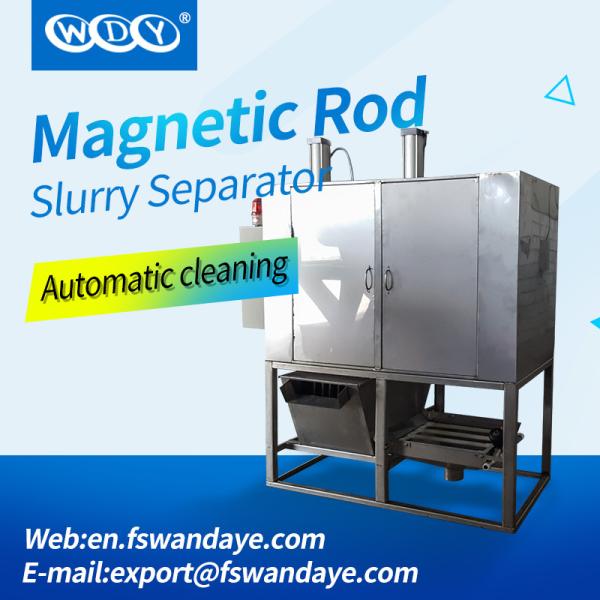 Quality Magnetic Rod slurry Separator Machine For ceramic kaolin raw materials for sale