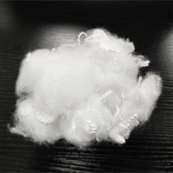 Quality Short High Elasticity Flame Resistant Recycled Polyester Fiber for Industrial for sale