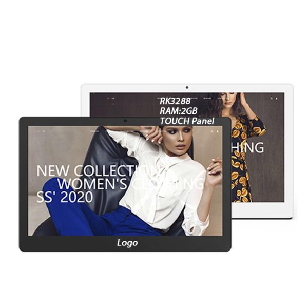 Quality Touch Screen Lcd Digital Signage Display , 15.6'' LCD Digital Signage Display for sale