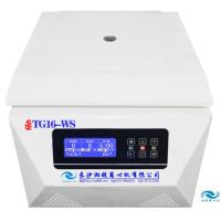 Quality 23669xg Force High Speed Centrifuge Device AC220V 50Hz 10A 16500r/Min Max Speed for sale