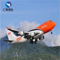 Quality Shenzhen International Freight Forwarding China To Saudi Arabia DDP EXW for sale