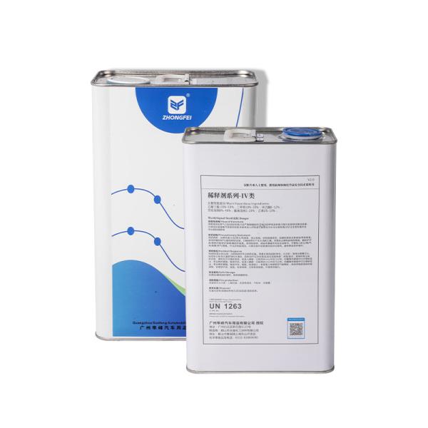 Quality Scratch Resistant Epoxy Polyurethane Fast Drying Curing Agent For Automotive for sale