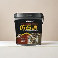 Quality Foshan Colorful Granite Effect Paint with Spray Application Method Volume 20KG for sale