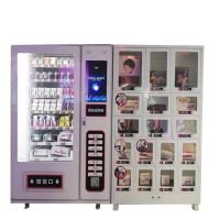 Quality Smart Vending Machine Coin Bill Credit Card Payment SPCC 150W Power for sale