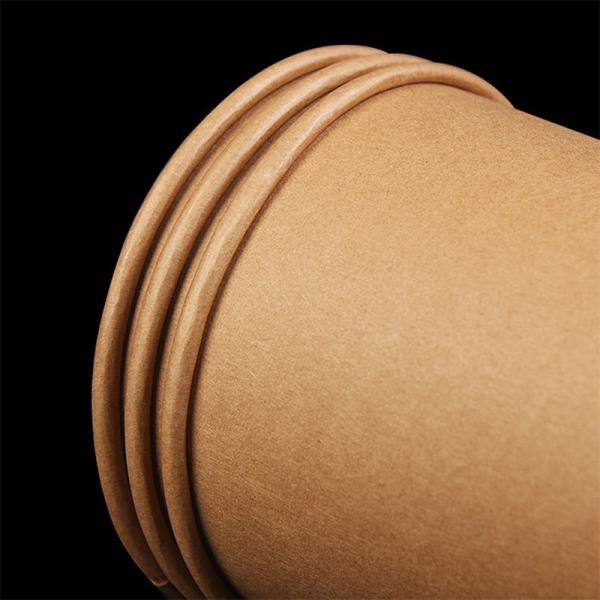 Quality 8 Ounce Biodegradable Disposable Paper Cups Kraft Paper Single Wall Coffee Cups for sale