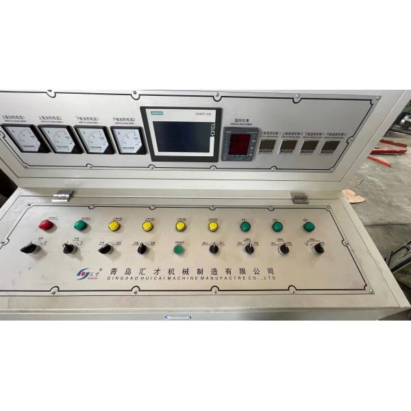 Quality Rubber Vulcanizing Press Machine with Automatic Operational Way 380V/220V for sale