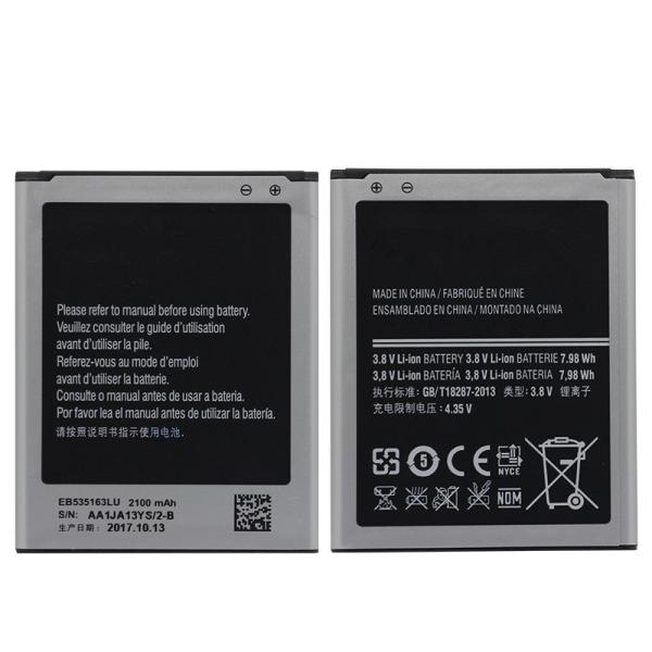 Quality EB535163LU Cell Phone Battery For Samsung UN38.3 GT I9060i Battery Replacement for sale