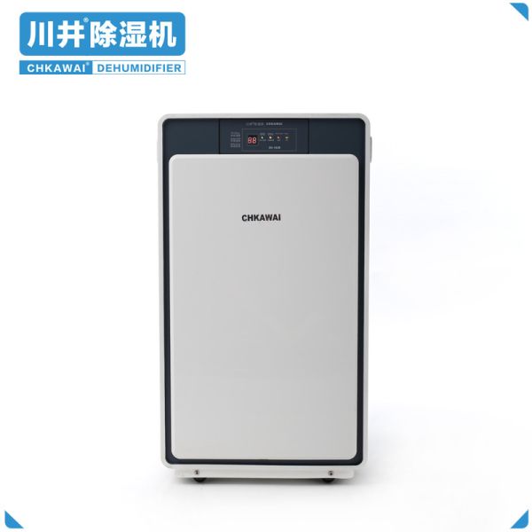 Quality 330W Electric Intelligent Small Ultra Quiet Household Desiccant Air Dehumidifier 16L/day for sale