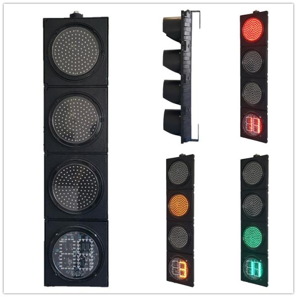 Quality 200MM Clear 4-Aspect RYG Lenses Ball With Countdown Timer Road Traffic Light for sale