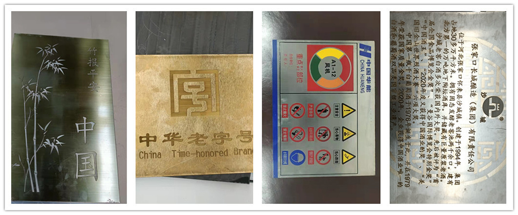 Factory Direct Sale Fiber Laser Marking Machine 50W for Elevator Door Decoration