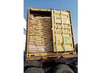 China Factory - PREMIUM INGREDIENT CO.,LTD