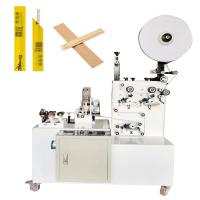 Quality New Bamboo Toothpick Packing Machine Mechanical High Speed Automatic for sale