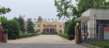China Factory - Shandong Tonglida Heavy Industry Machinery Co., Ltd.