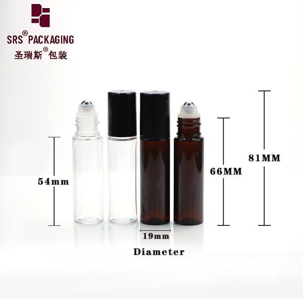 Quality amber plastic PET empty mini 10ml elegant roll on lipgloss for sale