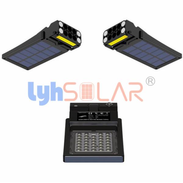 Quality ABS PC Portable Solar Lights Outdoor IP65 Waterproof IK10 Class With PIR Sensor for sale