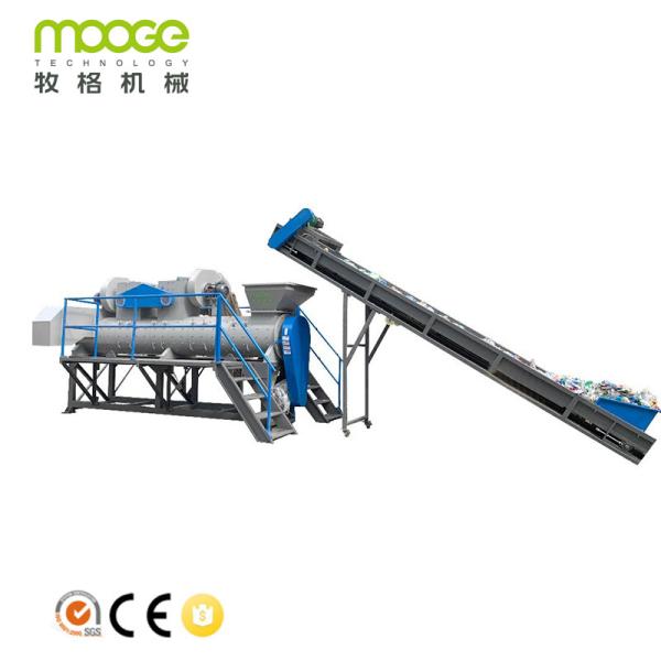 Quality 500-5000kg/H PET Bottle Label Remover Machine Separator for sale
