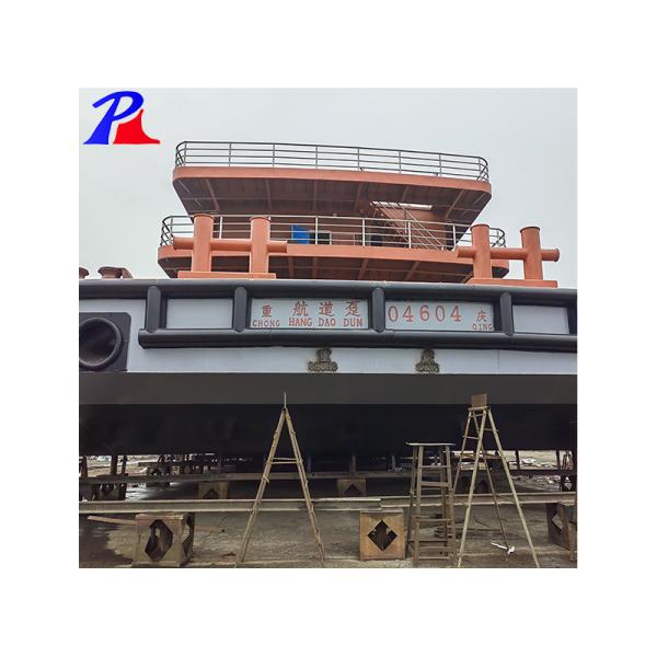 Quality Boat Dock Ship Rubber Fender D-Shape Loading Dock Bumper for All Weather for sale