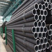 Quality Seamless Steel Pipe for sale