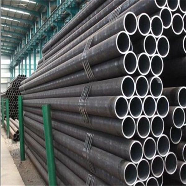Quality Hot Rolled Carbon Seamless Steel Pipes/Tubes for sale