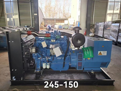 Quality 3 Phase Open Diesel Generator Set Marathon Alternator AC 300kw Generator Set for sale