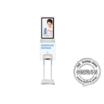 Quality 21.5 inch Android Touch Screen Wifi Digital Signage With automatic hand for sale