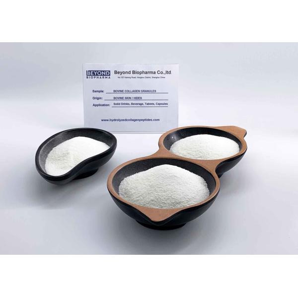 Quality CAS 9007-34-5 Hydrolyzed Beef Collagen Powder , Bovine Collagen Type 1 for sale