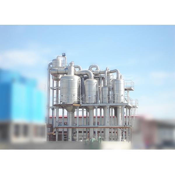 Quality Steam Fruit Evaporation System Vacuum Juice Concentrate Fruit Concentration for sale