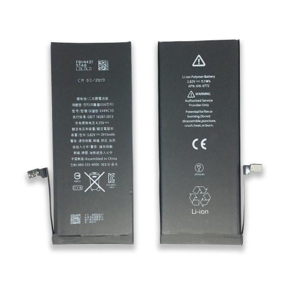 Quality ODM Apple Iphone Batteries Dual IC Protection Iphone 6 Plus 2915 mAh for sale