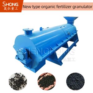 Quality 3-5 Tons Organic Fertilizer Granulator Machine For Chicken Manure for sale