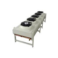 Quality Air Dry Coolers for sale