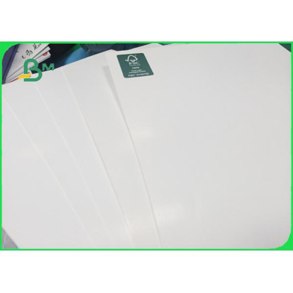 Quality 140 - 200gsm C2S High Thickness And Rigidity Glossy Coated Art Card Board In for sale