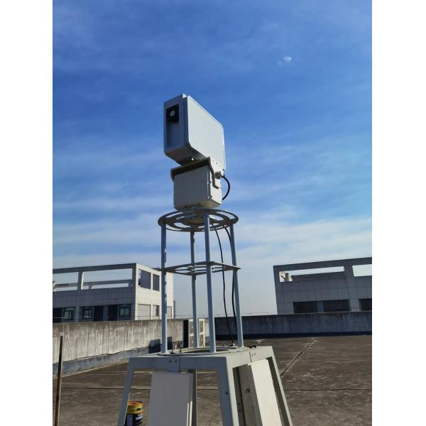 Quality 360 Degrees Scan Coverage Frequency Scan Radar with Target Radial Velocity 0.8m for sale